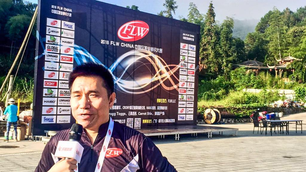 2016 FLW China Championship Results - Major League Fishing